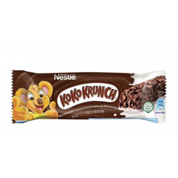 Nestle KOKO KRUNCH 25g| Sherza Allstore